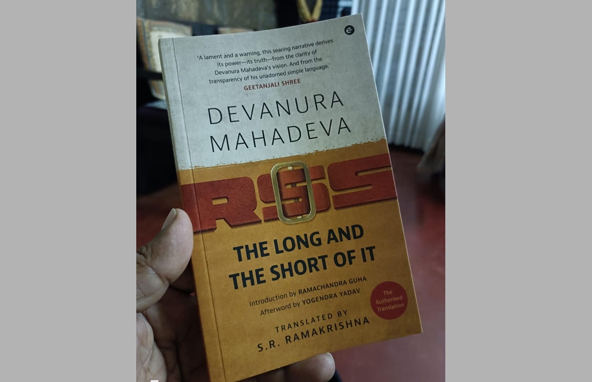 How the RSS’, Golwalkar, HMS’ Savarkar glorified caste: Devanur Mahadevan | SabrangIndia